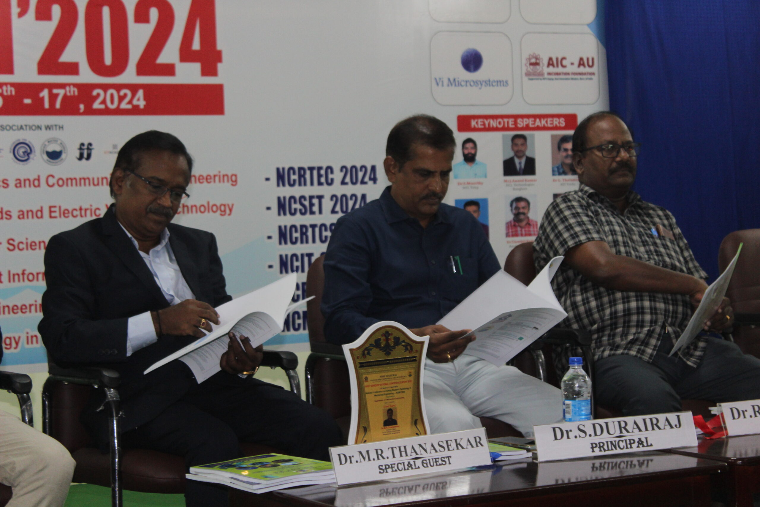 National Conference NCON' 2024 | SRM MCET